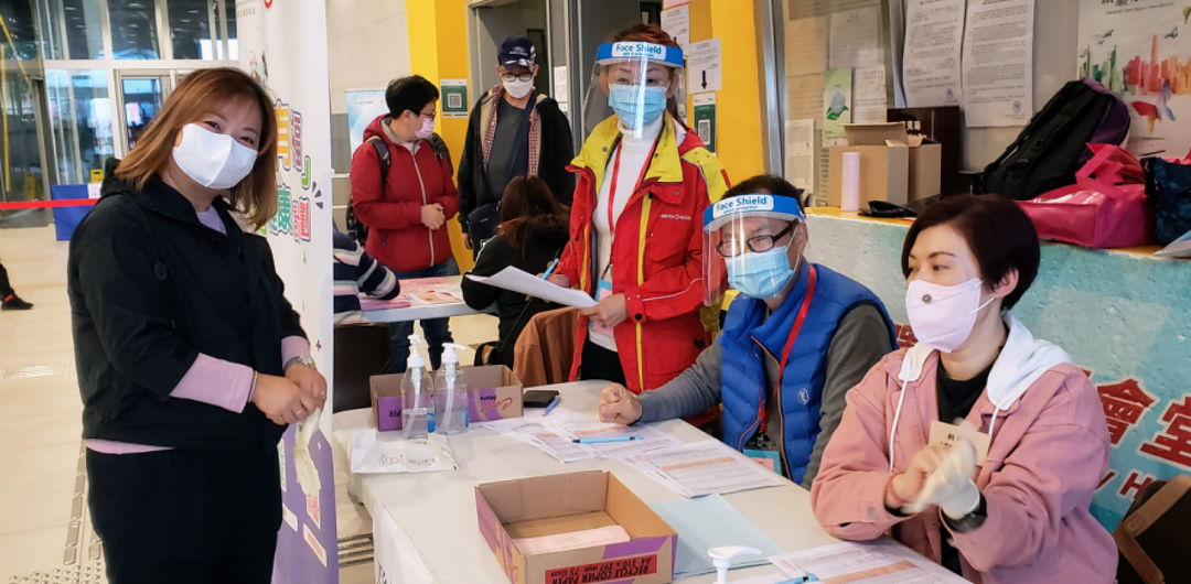 【同心抗疫】香港深圳青年总会积极行动 开展多场抗疫援助行动 深圳市委统战部